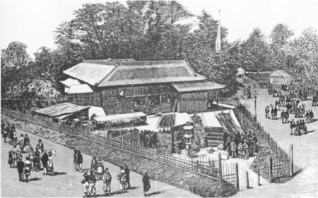 Beginnings of Japanese influence on American design—The International ...